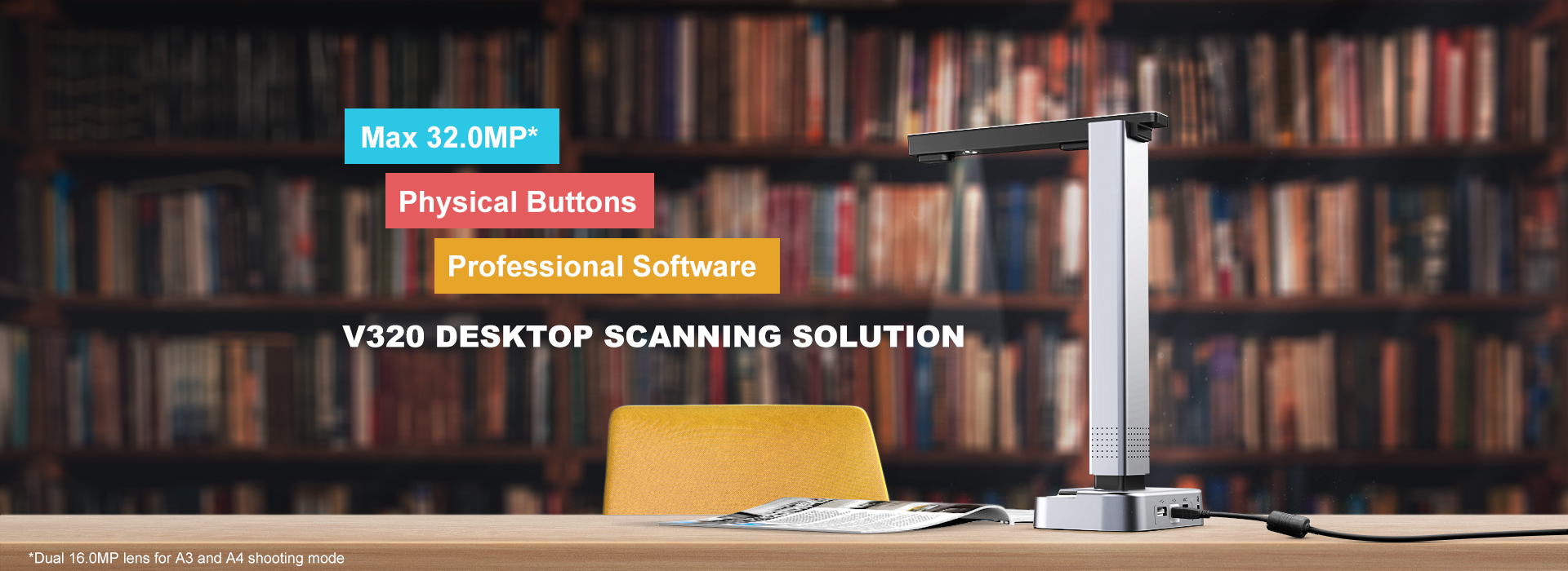 JOYUSING: Digital Teaching Tools | Visual Collaboration Solutions